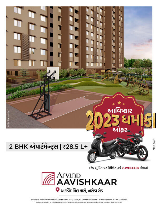 Index of /wp-content/uploads/2023/02