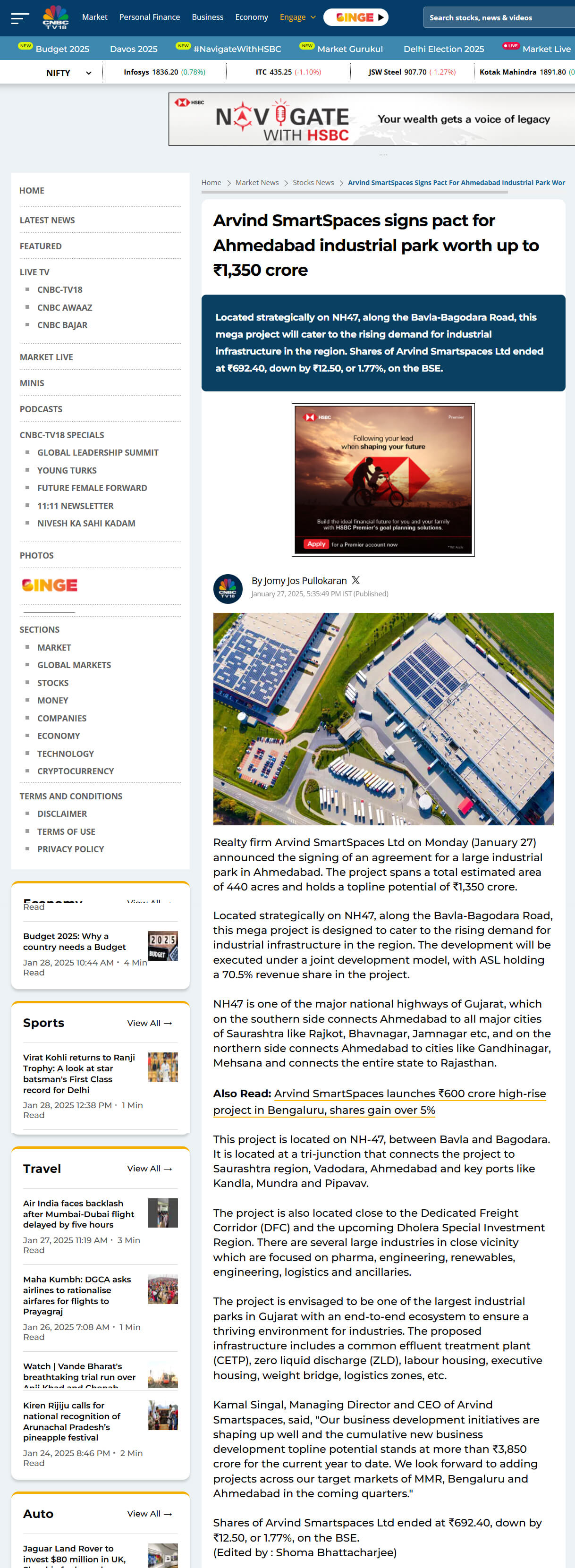 Arvind SmartSpaces signs pact for Ahmedabad industrial park worth up to ...